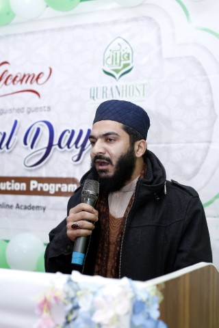 Prize Distribution Annual Ceremony Of QuranHost | Celebrating Quranic ...