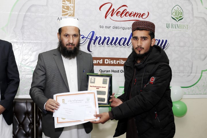 Prize Distribution Annual Ceremony Of QuranHost | Celebrating Quranic ...