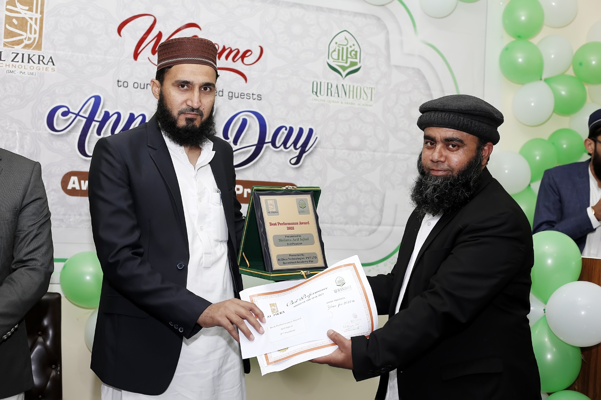 Prize Distribution Annual Ceremony Of QuranHost | Celebrating Quranic ...