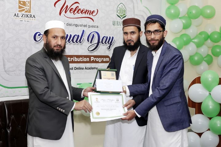 Prize Distribution Annual Ceremony Of QuranHost | Celebrating Quranic ...