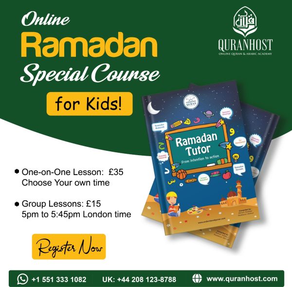 QuranHost Ramadan Course Offer 2023 New - QuranHost