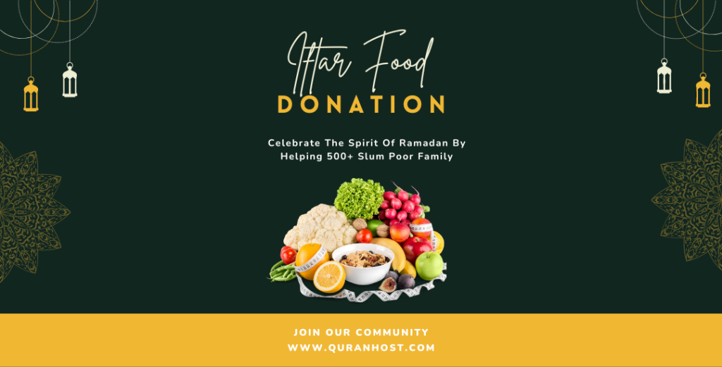 Donate Charity In Ramadan - QuranHost